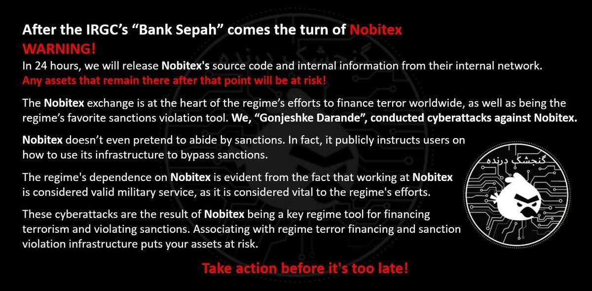 Nobitex Breach: $81 Million Theft Under Investigation | Blog | Dark ...